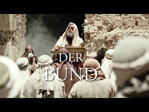 Der Bund (Lumo)
