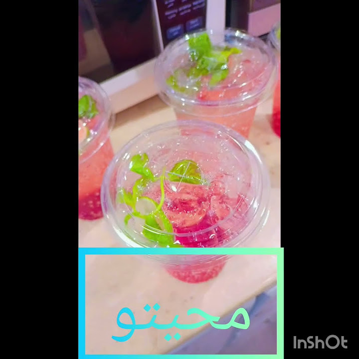 Mojito Drinkموهيتو ليمون ونعناعmojito Mint Drinklemon Mint Mojito With 7upiced Youtube