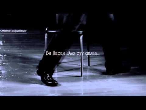 naran elo neriin reklam 2012