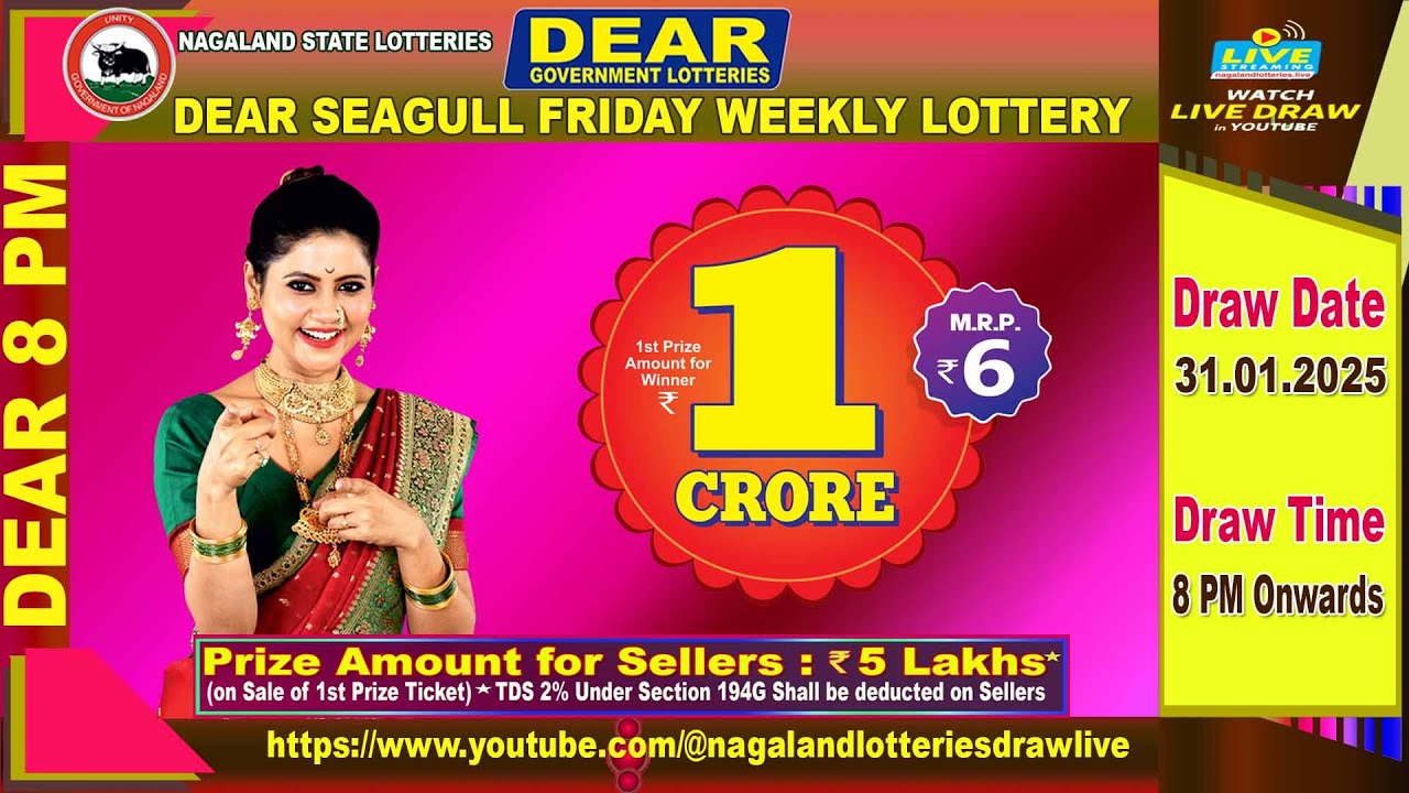 DEAR 8 PM FRIDAY WEEKLY LOTTERY LIVE TODAY 8 PM ONWARDS |31.01.2025| LIVE FROM NAGALAND - YouTube