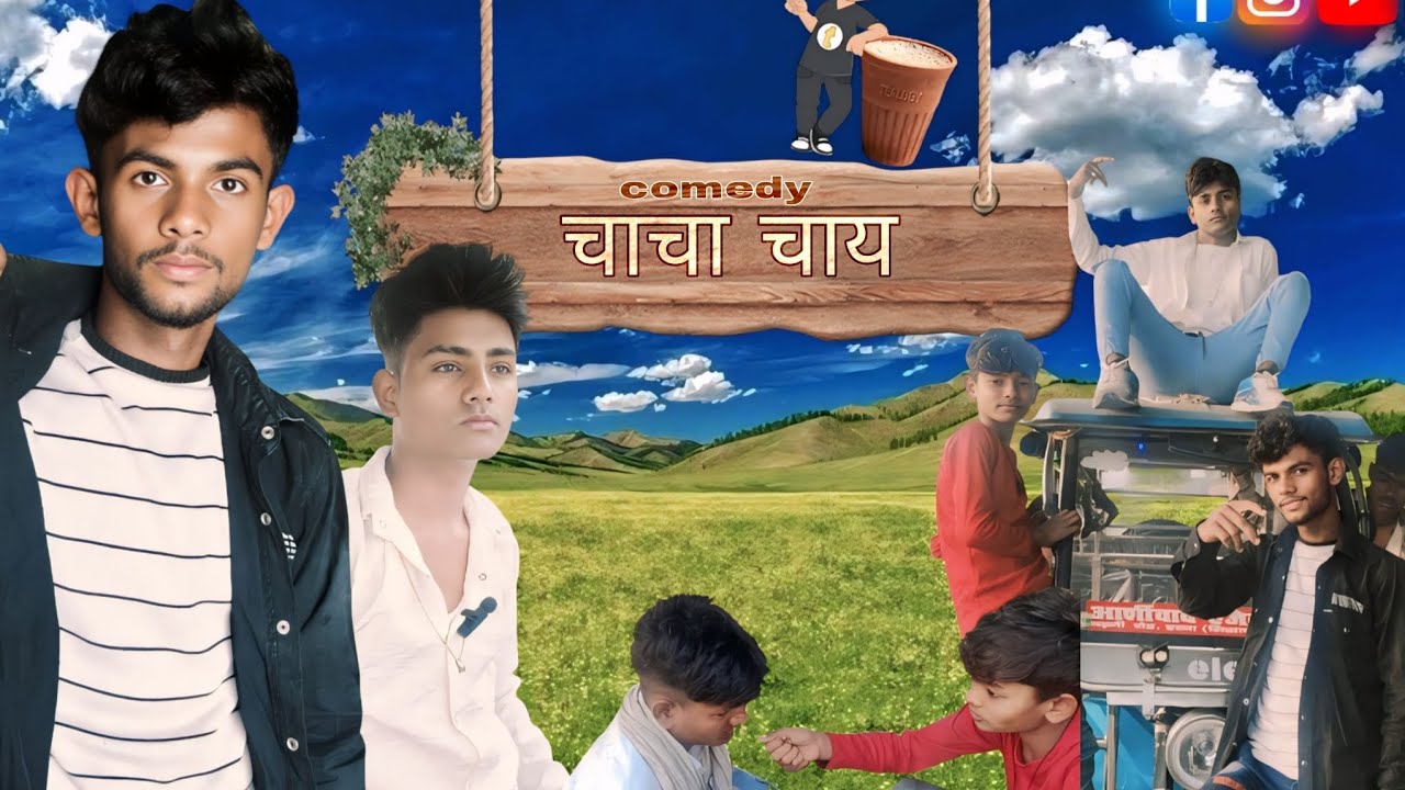 comedy_video_ll_चाचा चाय वाला_ll Vines @pagal Pande comedy - YouTube