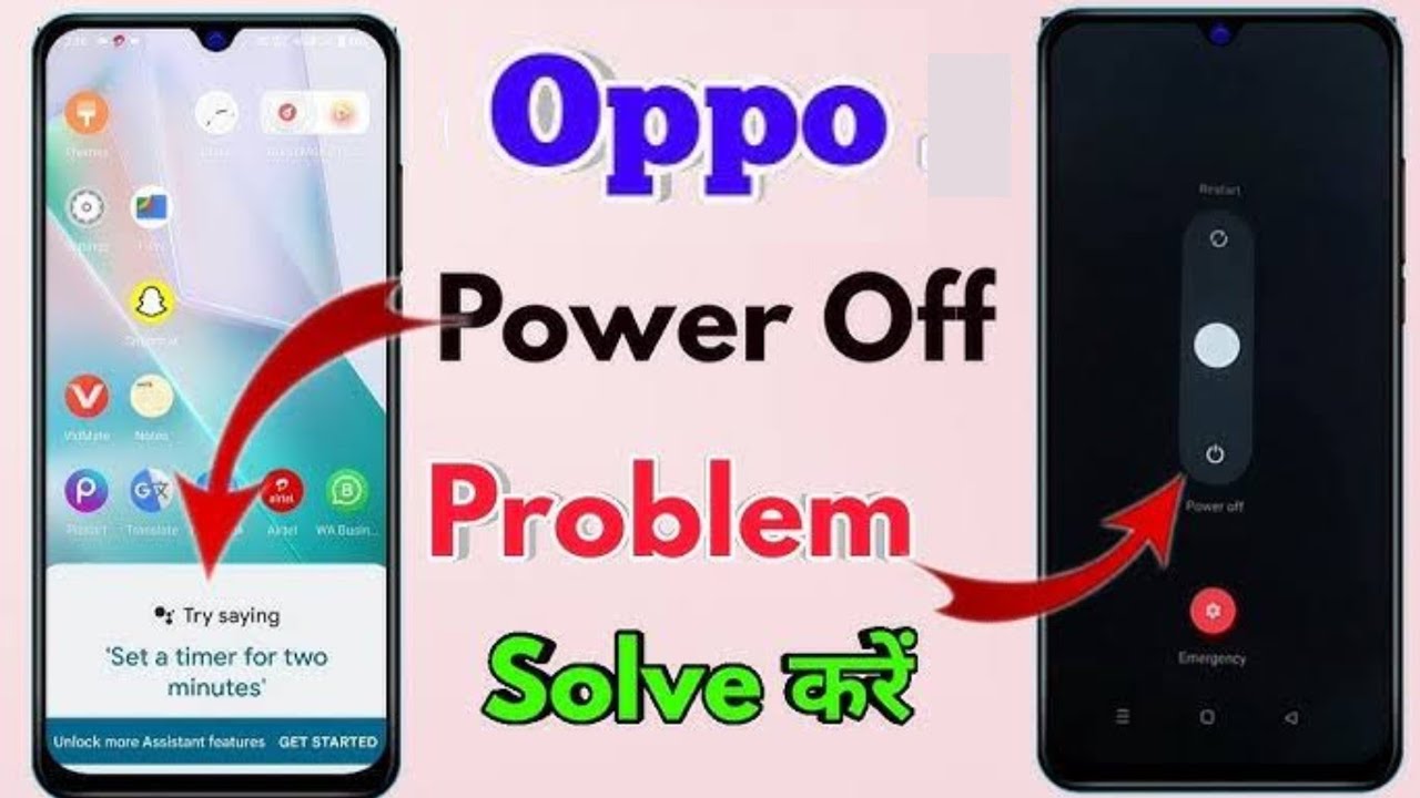 Power menu || power off option not sow || how to power of oppo mobile ...