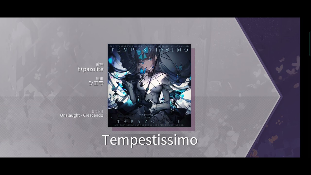 【Tempestissimo】BYD解鎖過程 - YouTube