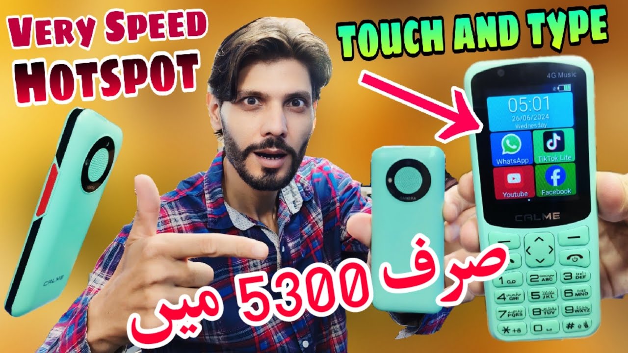 Calme 4g music hotspot mobile unboxing ! Calme 4g music full review ...