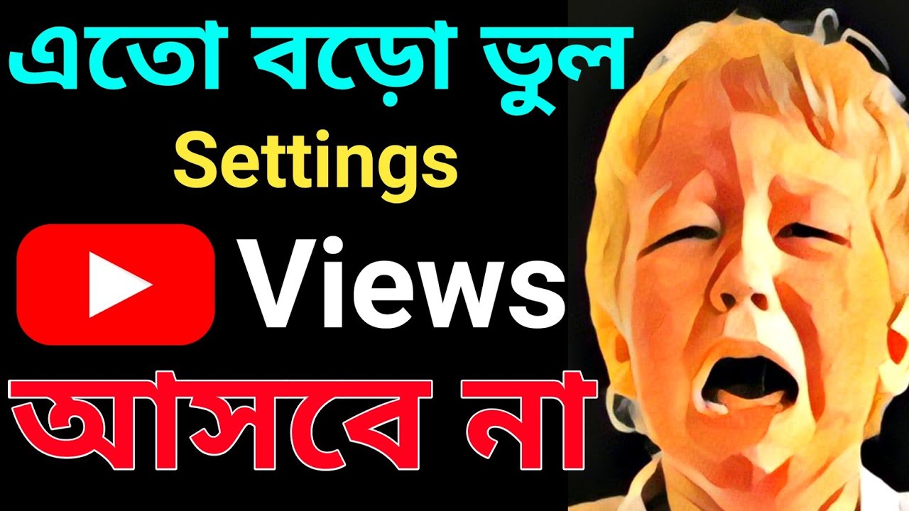 Youtube Channel Layout Settings 2022 | How To Customize Your Youtube ...