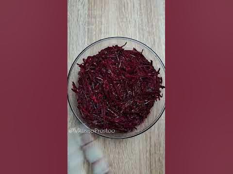 Свекла по корейски / SUB - YouTube