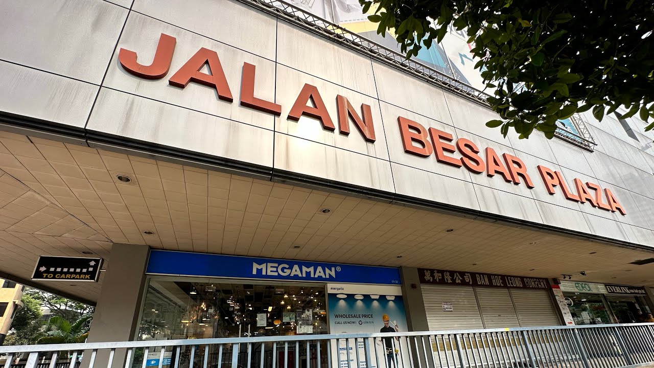 Jalan Besar Plaza - YouTube