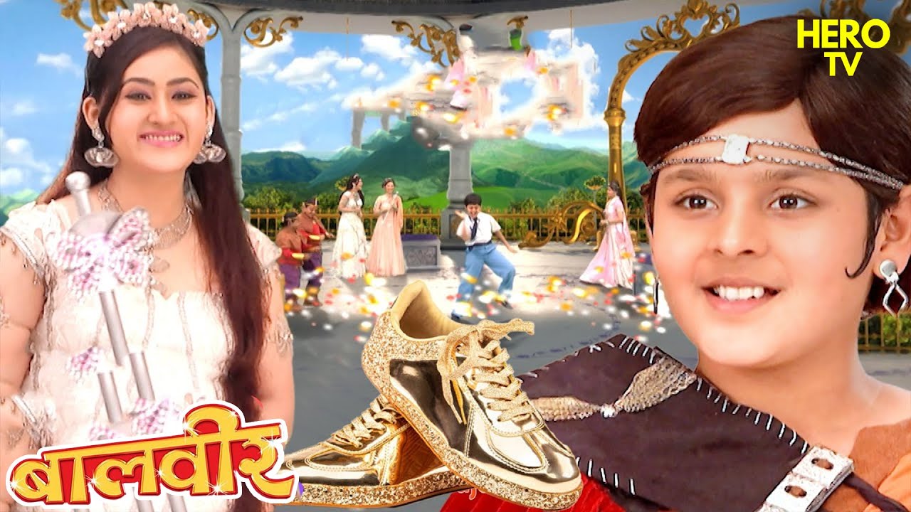 नटखट परी ने दिया Baalveer को Magic Dancing Shoes | Baalveer Returns ...