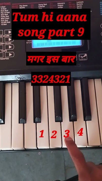 😍🎶मगर इस बार || तुम ही आना song tutorial part 9 || piano music 😈🎶😍 - YouTube