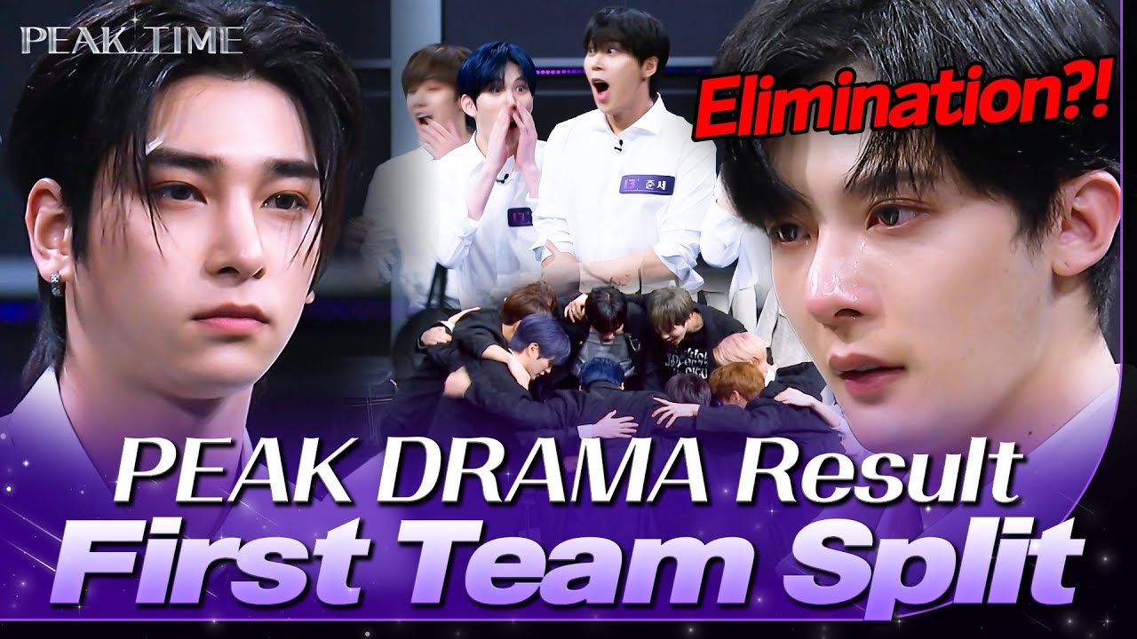 Shocking Plot Twist!😱 More Dramatic Than Drama Tearful Team Split Rankings Revealed💥 | PEAK TIME ...