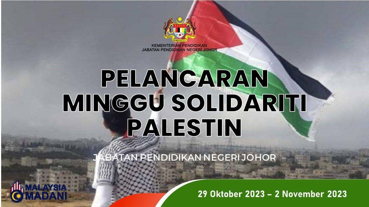 Pelancaran Minggu Solidariti Palestin - YouTube
