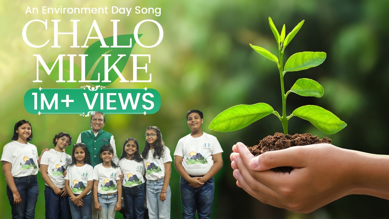 Chalo Milke| Official | World Environment Day Song 2023| Dinesh Shahra ...