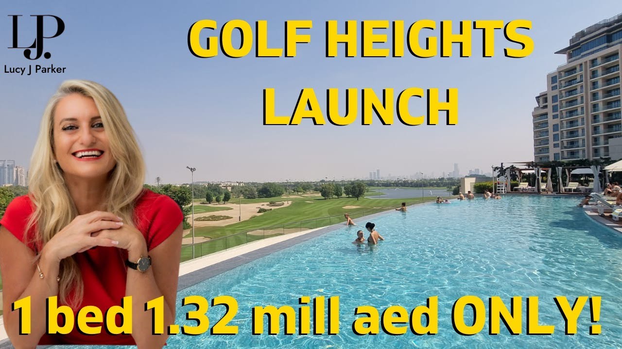 Golf Heights, Emirates Living, Dubai Emaar LAUNCH - YouTube