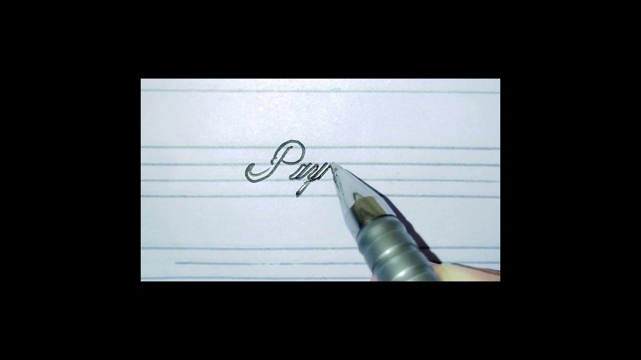 Name of Payton write ️ in beautiful cursive style.||. Comment your name ...