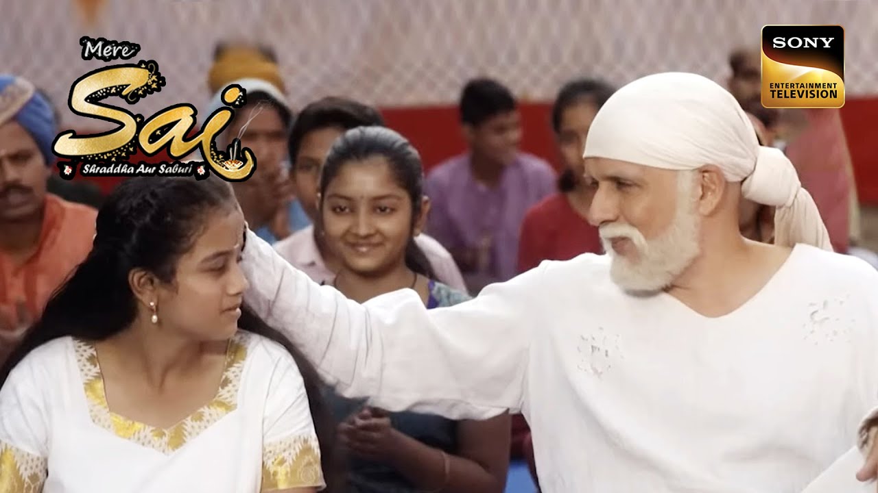 Sai से Motivate होकर Nanda ने दी Dance में Best Performance | Mere Sai ...