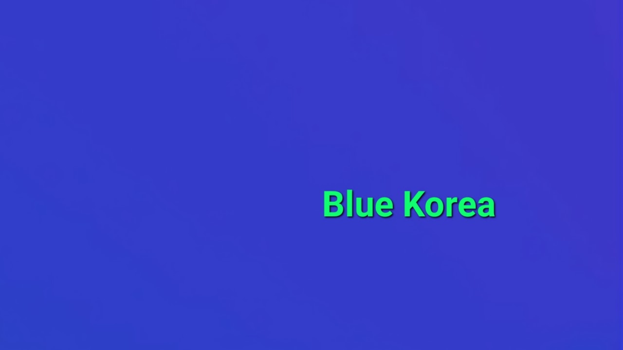 블루코리아 Blue Korea님의 실시간 스트림 - YouTube