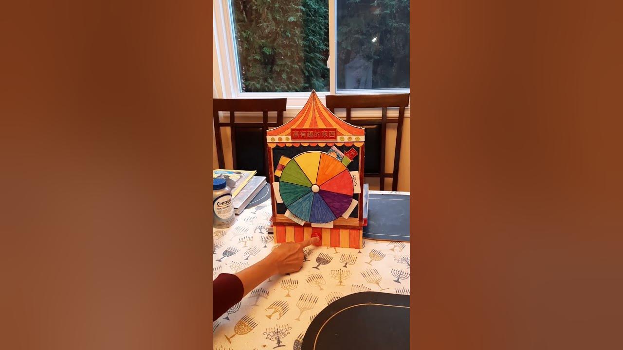 Wheel of Fortune birthday card with Arduino #arduino - YouTube