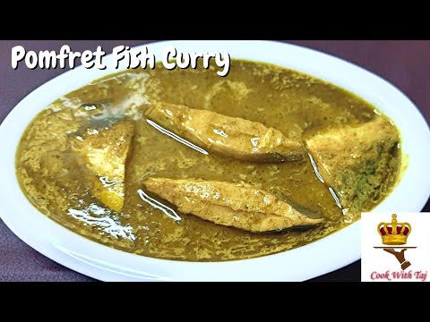 Paplet Green Fish Curry Recipe | Paplet ka hare Masale ka salan ...