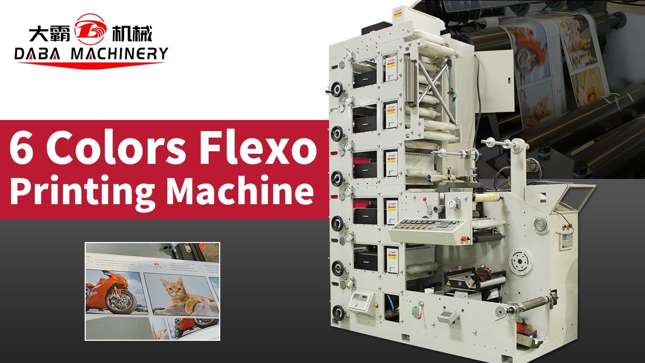 DABA 320mm 4 Color Flexo Printing Machine With Solid Die Cutting For ...