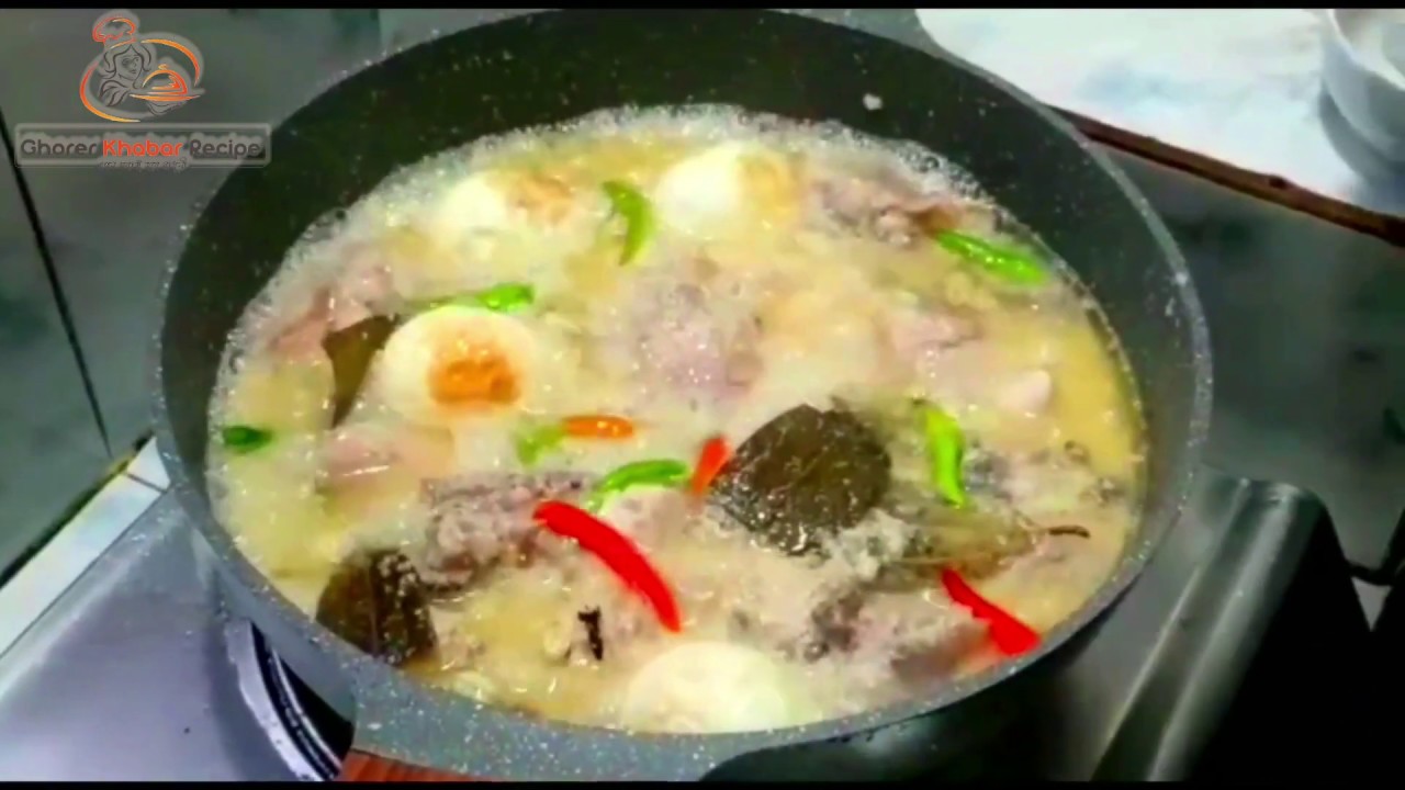 ডিম মুরগির কোরমা | Dim Murgir Korma | Ghorer Khabar Recipe - YouTube