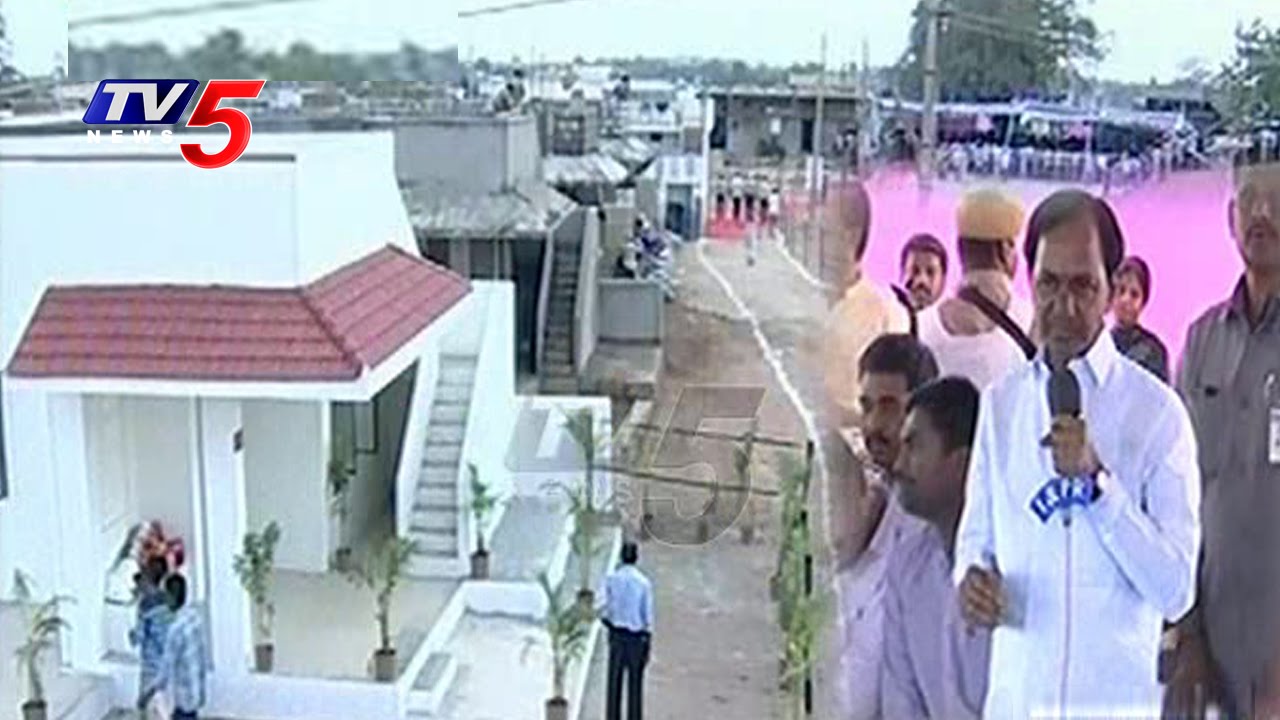 CM KCR Visits Erravalli Village | Double Bedroom Houses Finished By May ...