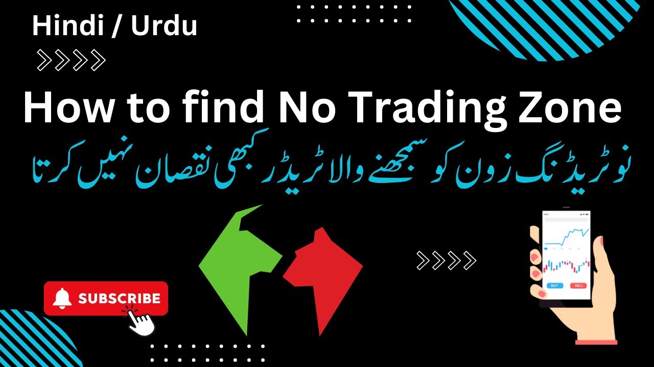 Finding No Trading Zone And No-loss Techniques | Discover The Secrets ...