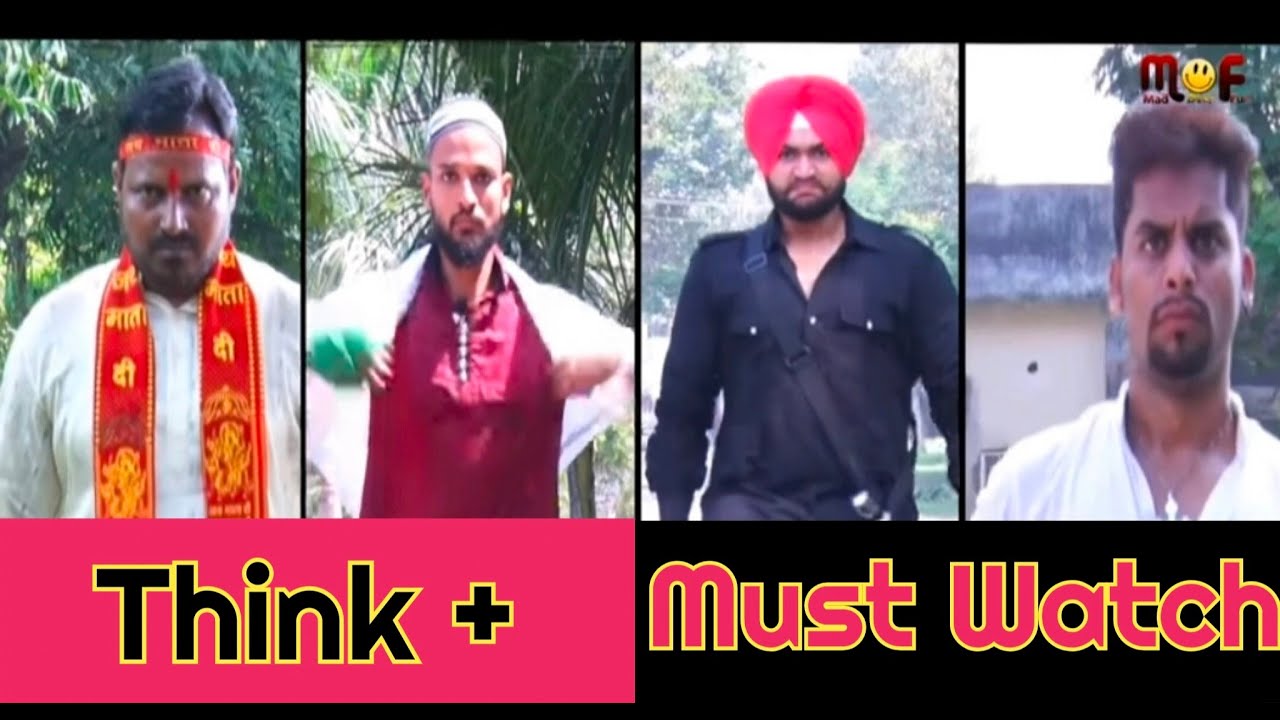 Think+ | Viral Short Film | Unity In Diversity | Aryan Shaikh | Bokaro ...