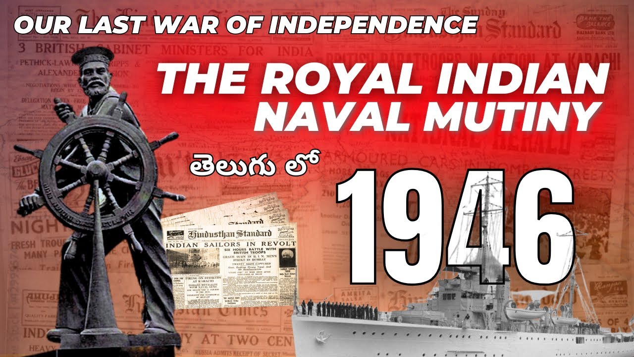 The 1946 Naval Mutiny | Forgotten Heroes - Royal Indian Navy | Last war ...