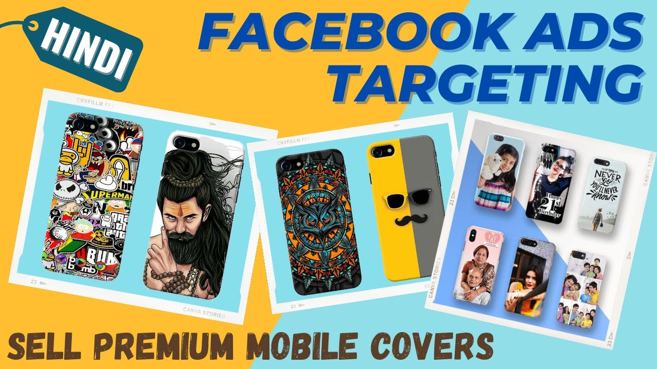 Facebook Ads Targeting for Mobile Phone Cases | Mobile Shop Business ...