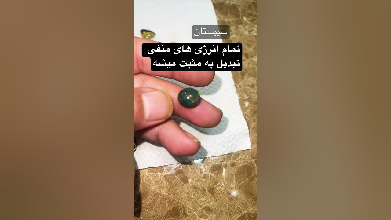 دوستان عزیز اگر کسی تمایل داره میتونم به تجربه ثابت کنم که احساس زیبایی