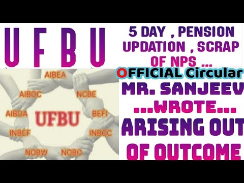 UFBU II FINAL WAIT IS OVER II CIRCULAR OUT - YouTube