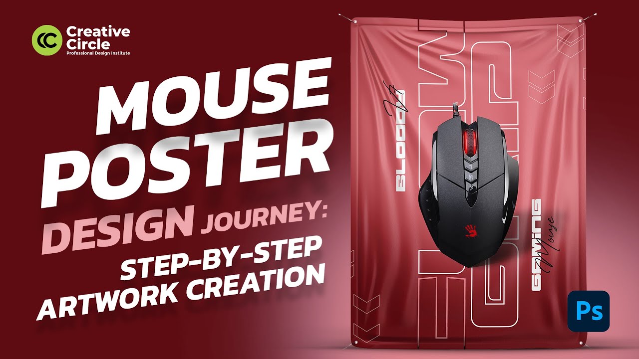 Mouse Poster Design Tutorial: Step-by-Step Artwork Creation - YouTube