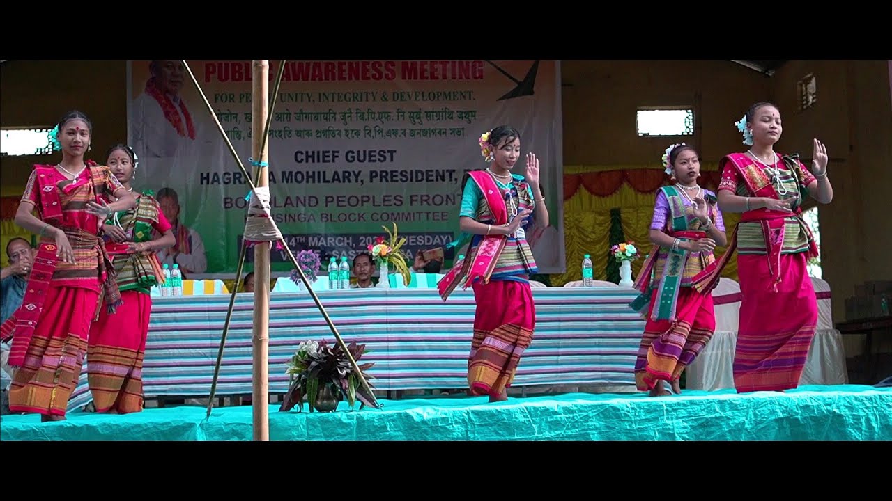Dhur Dhur Dhar Dhar || Rabha Dance Performance At BPF Meeting ...