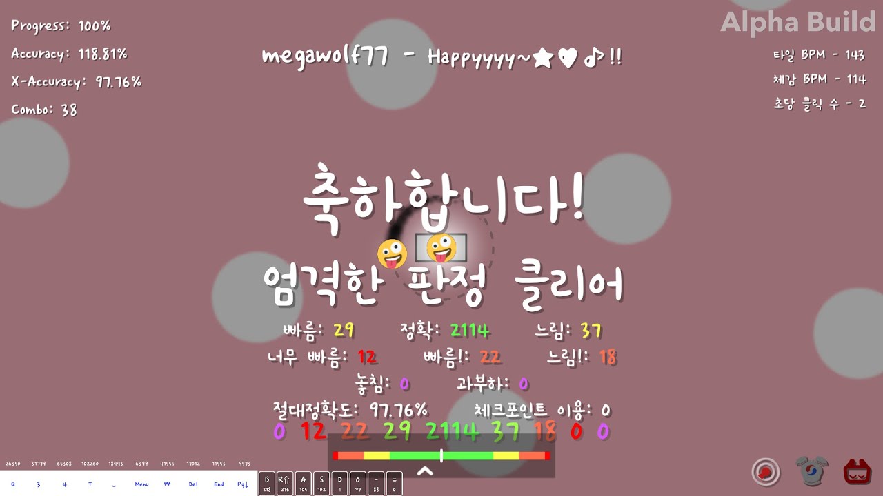 [adofai] megawolf77 - Happyyyy~★♥♪!! (1.5) clear - YouTube