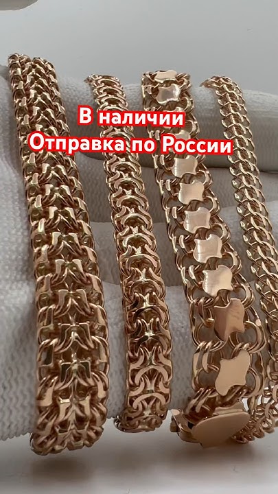 Тел.89098231866.Один грамм 5200₽.Отправка после 100% оплаты. Красное ...
