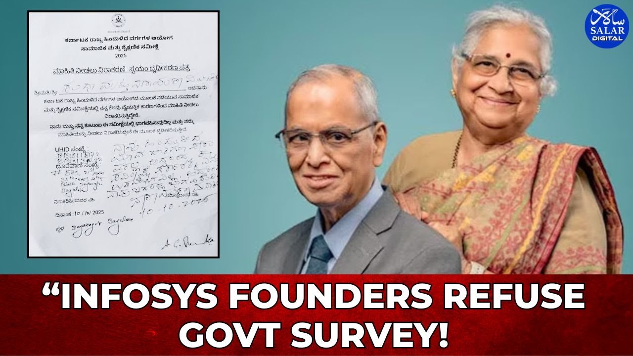 Narayana Murthy & Sudha Murty Say ‘No’ to Karnataka’s Socio-Economic ...