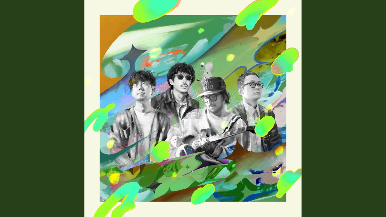 Midnight Drive - YouTube Music