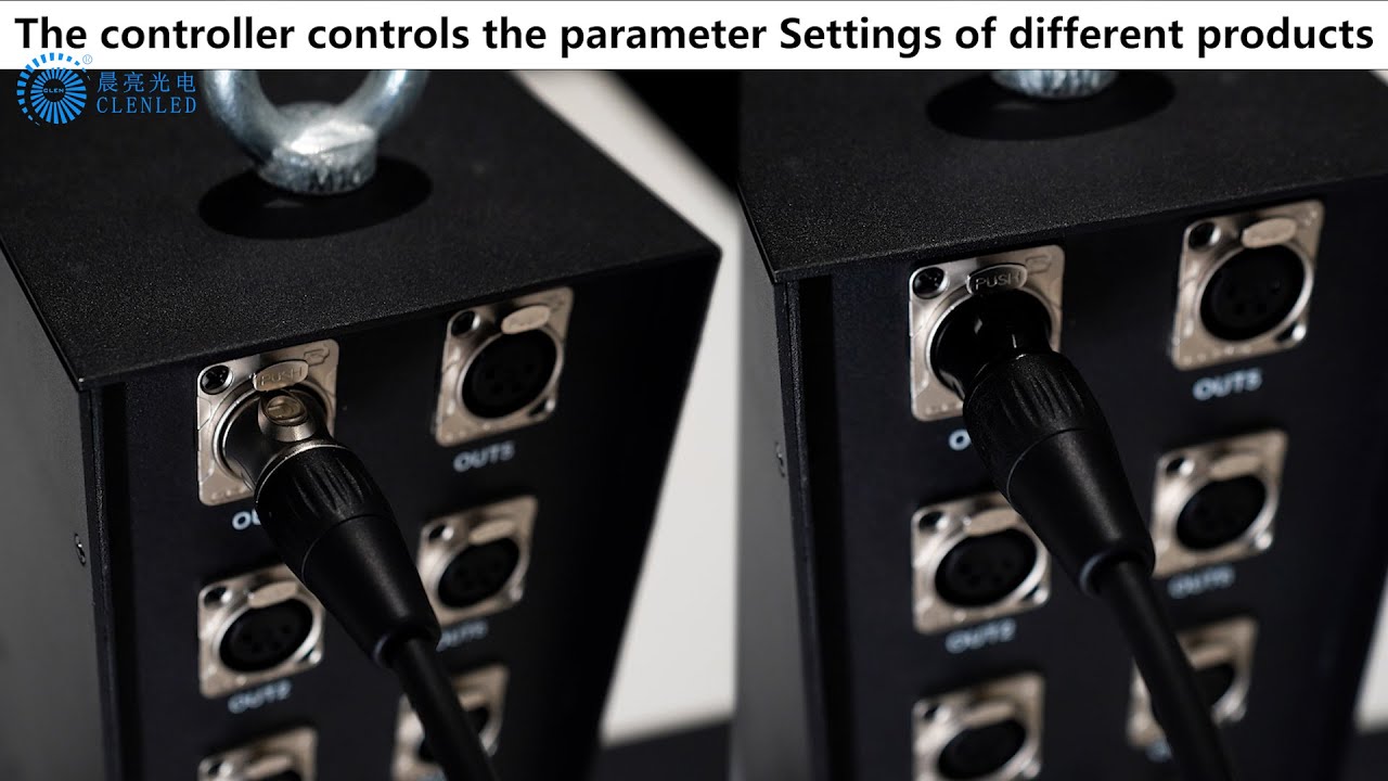 The controller controls the parameter Settings of different products ...
