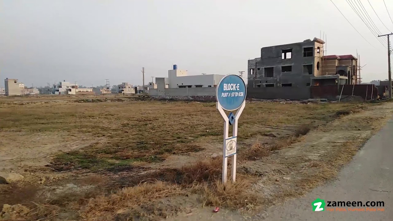 1 KANAL RESIDENTIAL PLOT FOR SALE IN PHASE 2 AWT LAHORE - YouTube