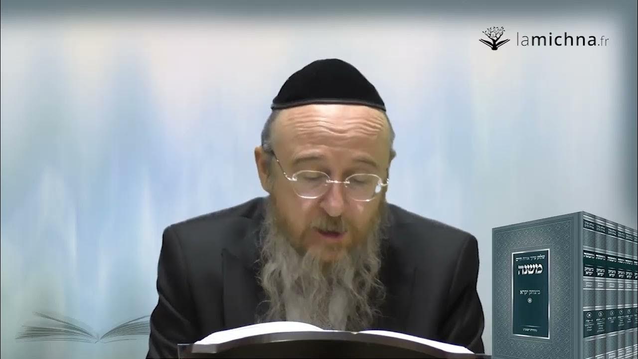 Nedarim Chapitre 11, Michna 12 - YouTube