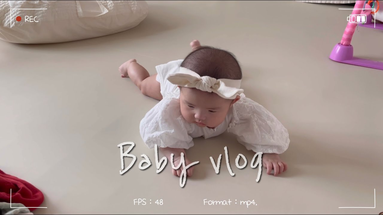 육아브이로그👶🏻 5개월아기 첫 장거리 외박 친구 결혼식 스팀소독기 사용하기 육아일상 Youtube