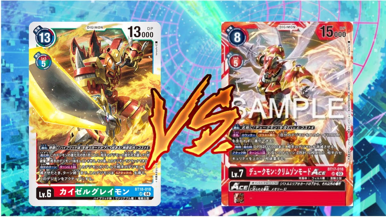 KaiserGreymon VS Gallantmon ACE BT18 (DIGIMON TCG) - YouTube
