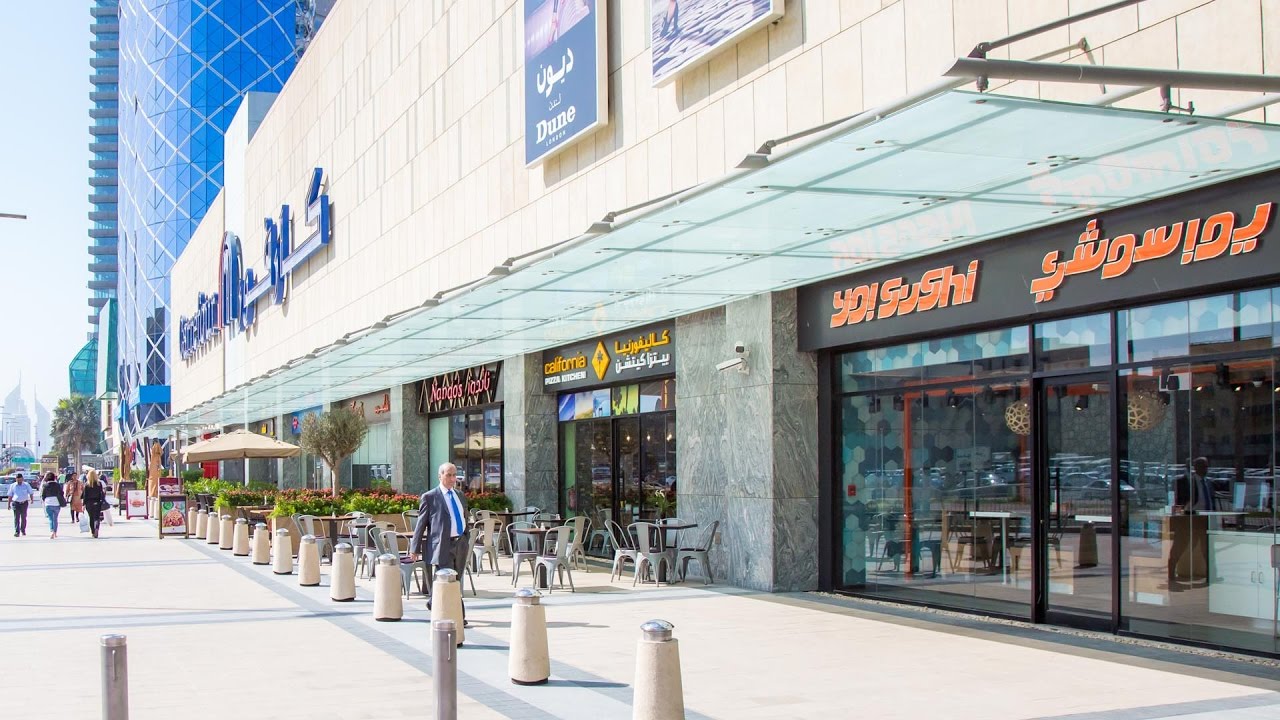 The All New BurJuman - Now Open (F&B) - YouTube