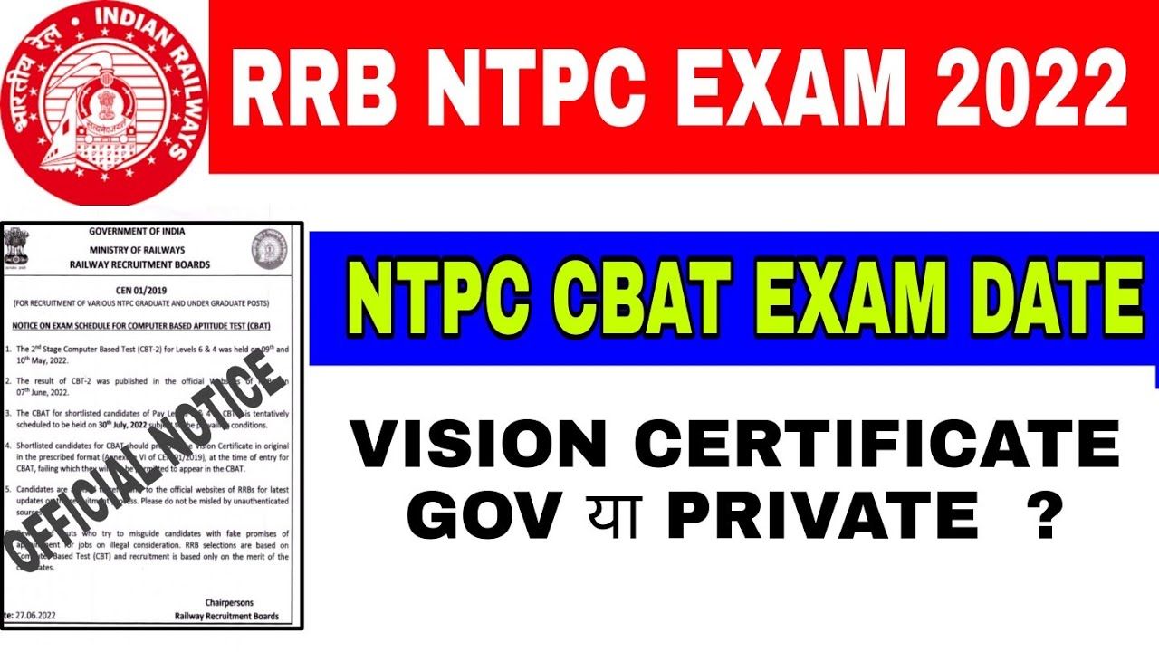 RRB NTPC CBAT EXAM DATE AND VISION CERTIFICATE | RRB NTPC LEVEL 6&4 ...