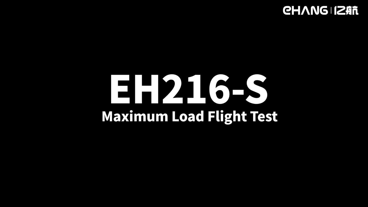 TC Experiment Highlights:EH216-S Maximum Load Flight Test - YouTube