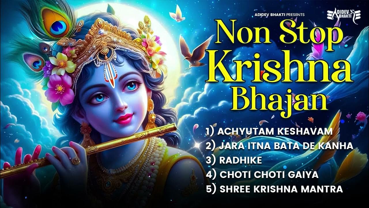 Kanha Ji Bhajan | Krishna Bhajan l Non Stop Beautiful Krishna Bhajans | Bhakti Song | Krishna ...