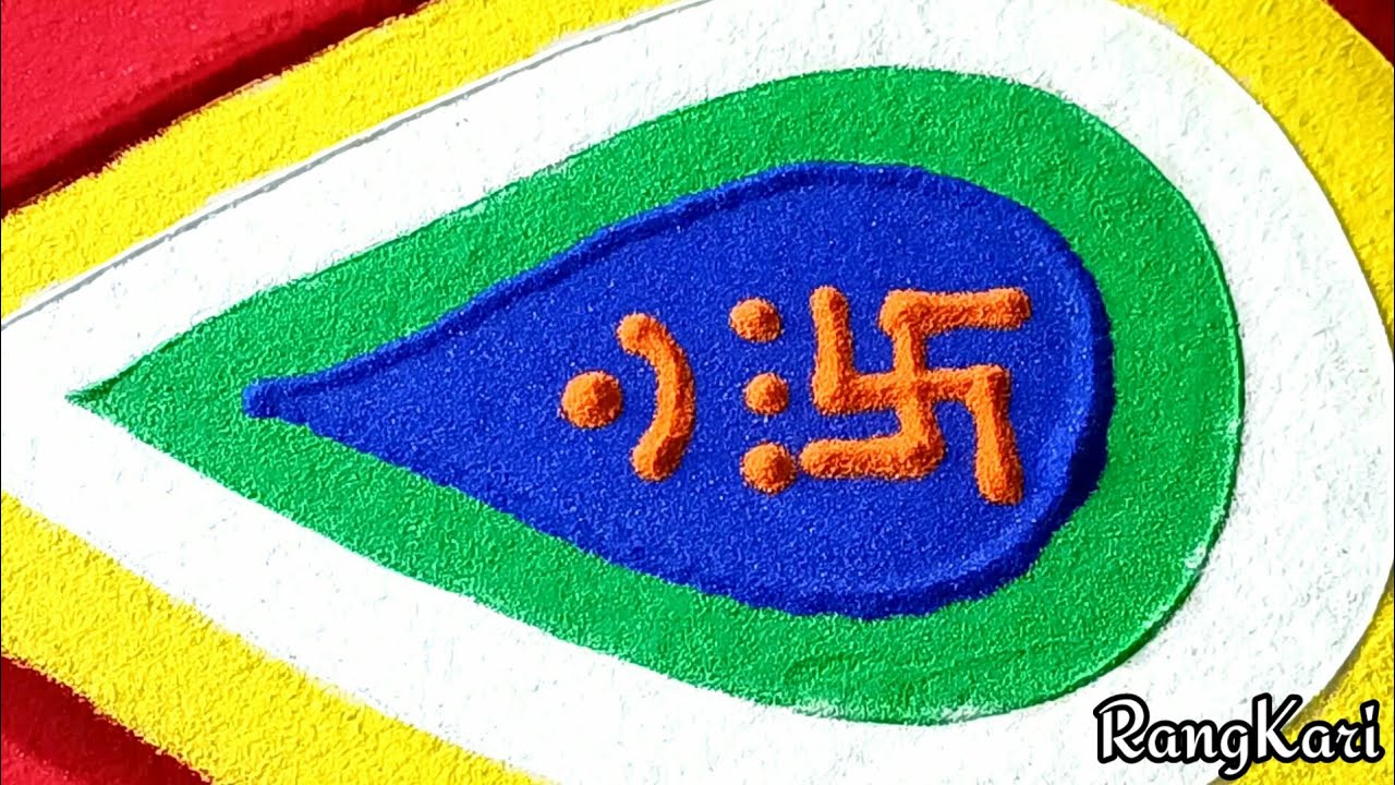 महावीर भगवान जयंती l Mahavir jayanti special rangoli Design l very easy ...