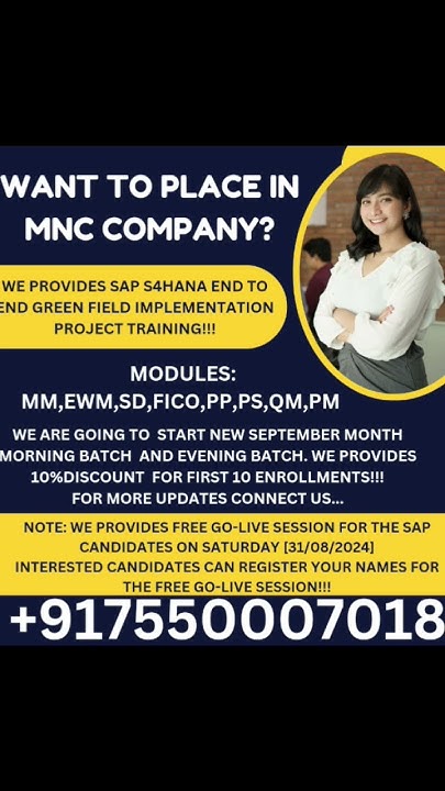 SAP S4HANA END TO END GREEN FIELD IMPLEMENTATION PROJECT TRAINING WITH ...