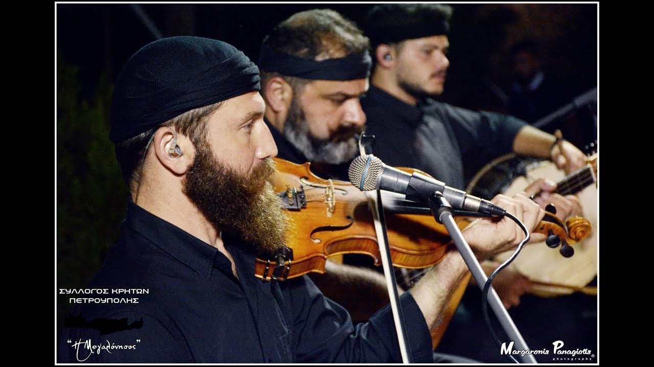 Αντώνης Μαρτσάκης | Για το Θεό Μανά μου | Κρήτη Μητέρα τσ΄Αρχοντιάς ...