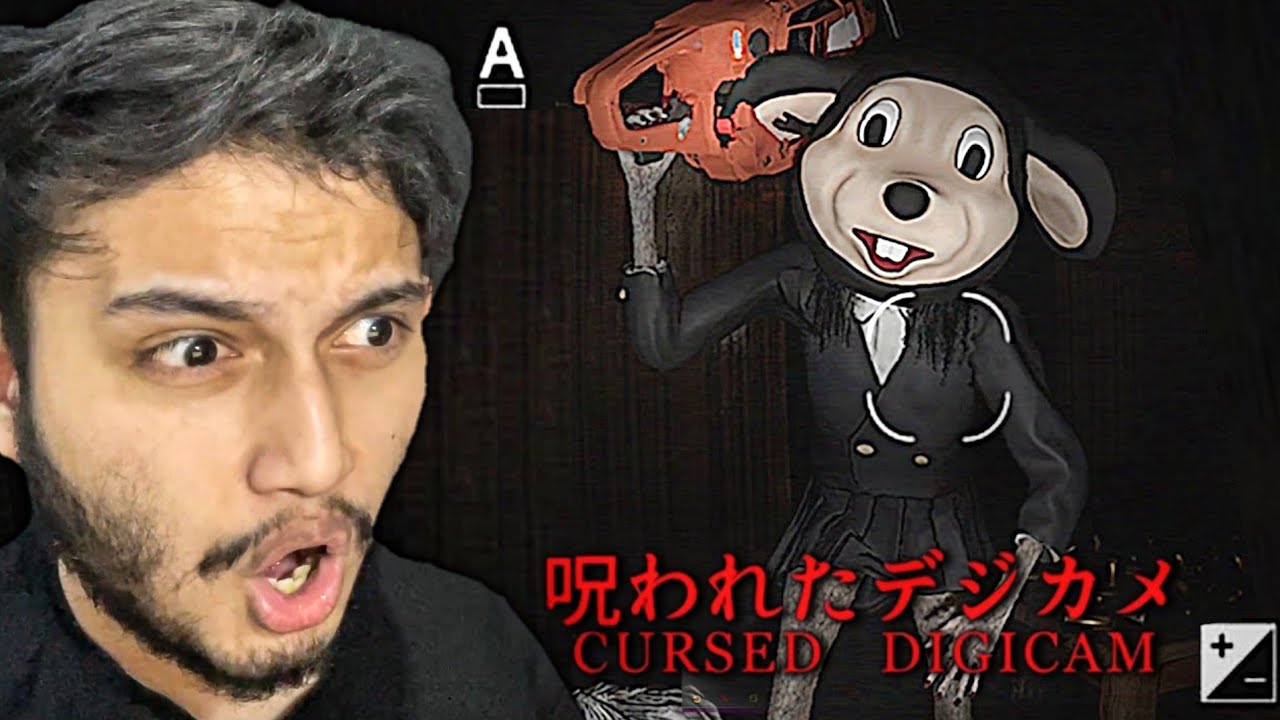 A Ghost is Haunting me | Cursed Digicam (Chilla's Art) - YouTube